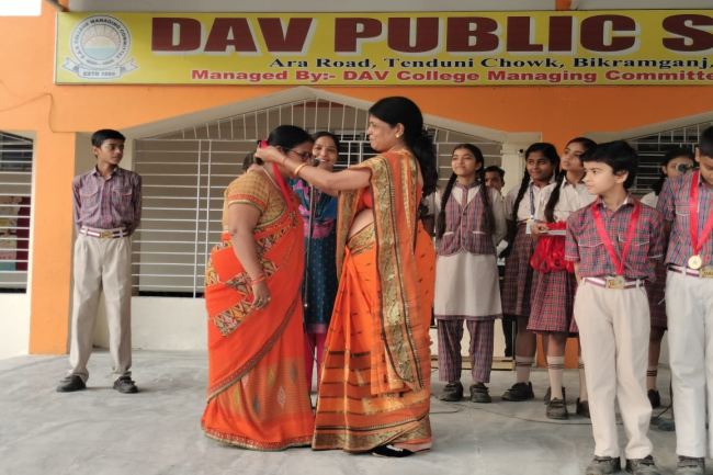 WELCOME TO DAV PUBLIC SCHOOL, TENDUNI CHOWK